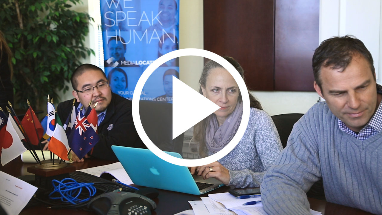 ThumbNail_PB - MediaLocate